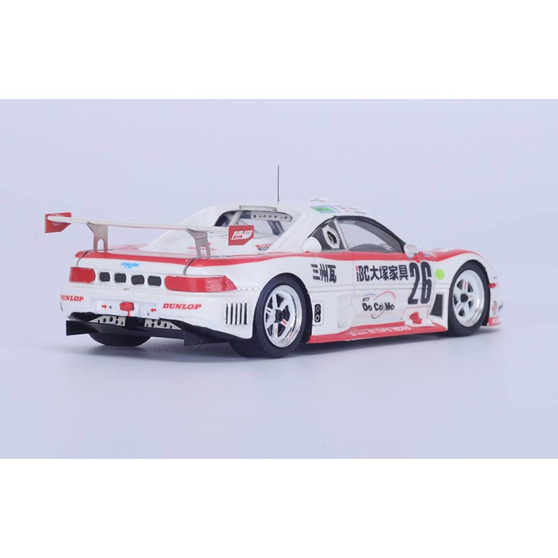 Toyota Sard MC8R 26 24 Heures du Mans 1995 Spark S4451 - Miniatures ...