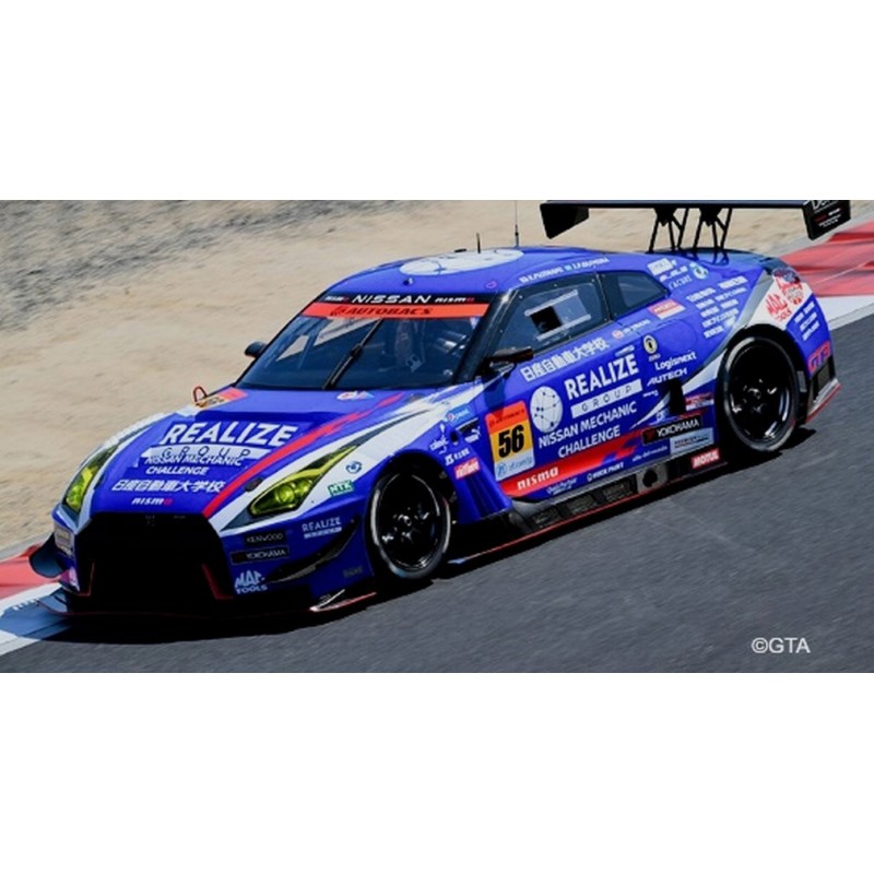 Nissan GTR 56 GT300 Super GT 2021 Spark SGT012 - Miniatures Autos Motos